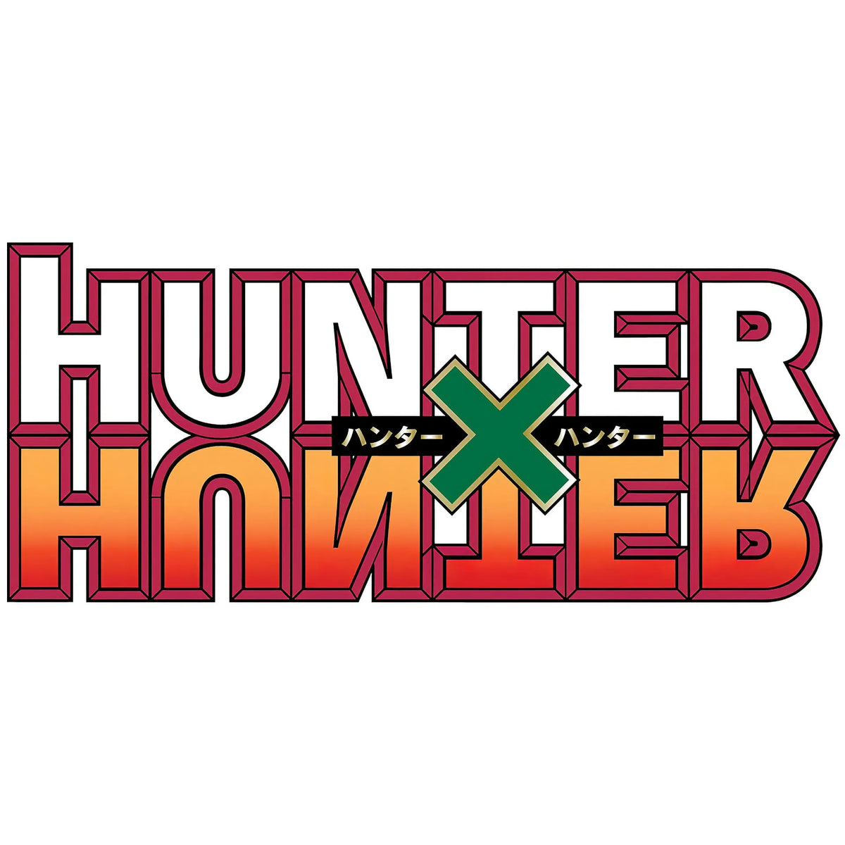Buy Hunter x Hunter Merchandise | Gifts, Toys, Clothing, Figures — Poggers