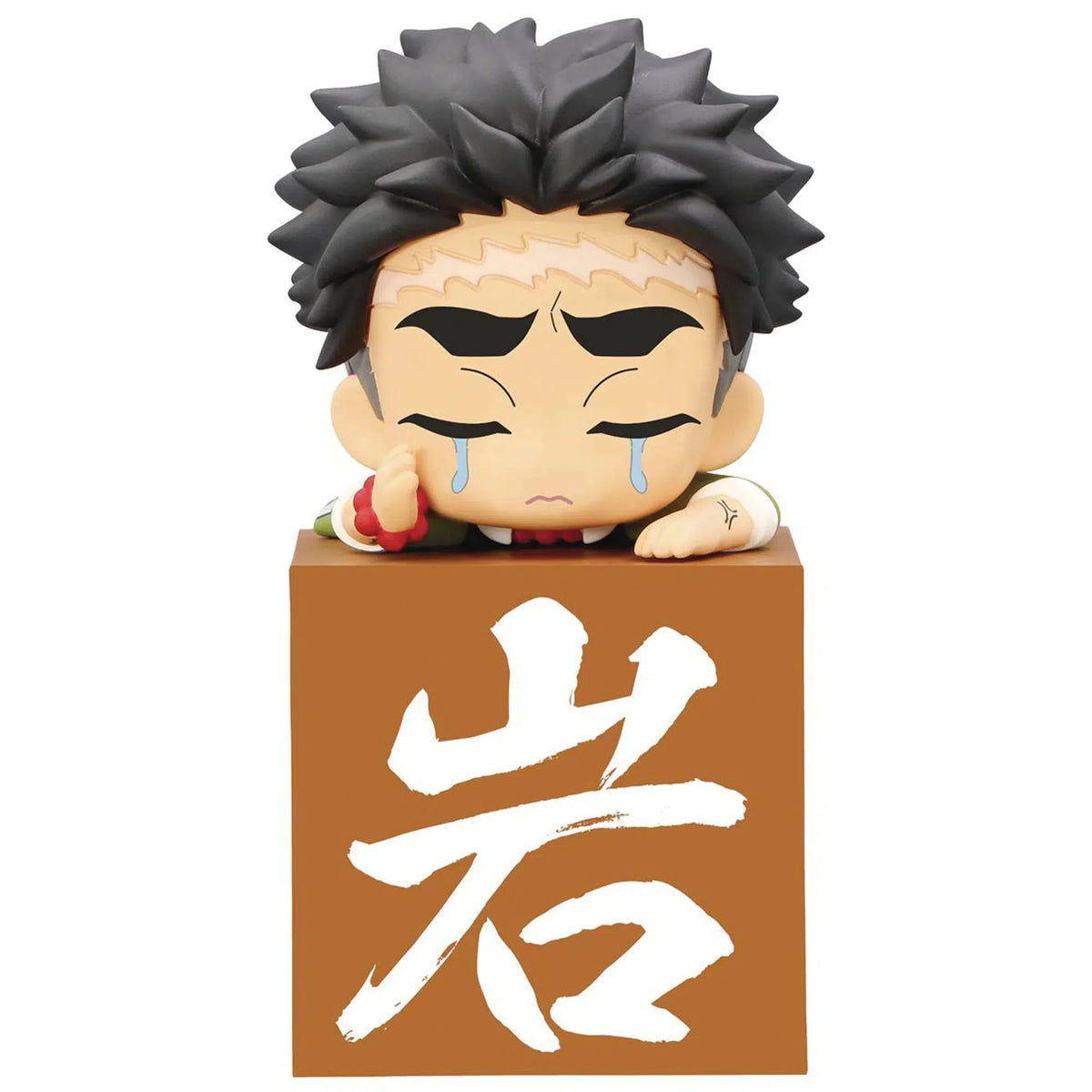 Demon Slayer - Gyomei Himejima on Hikkake Box Figure - FuRyu - Hikkake ...