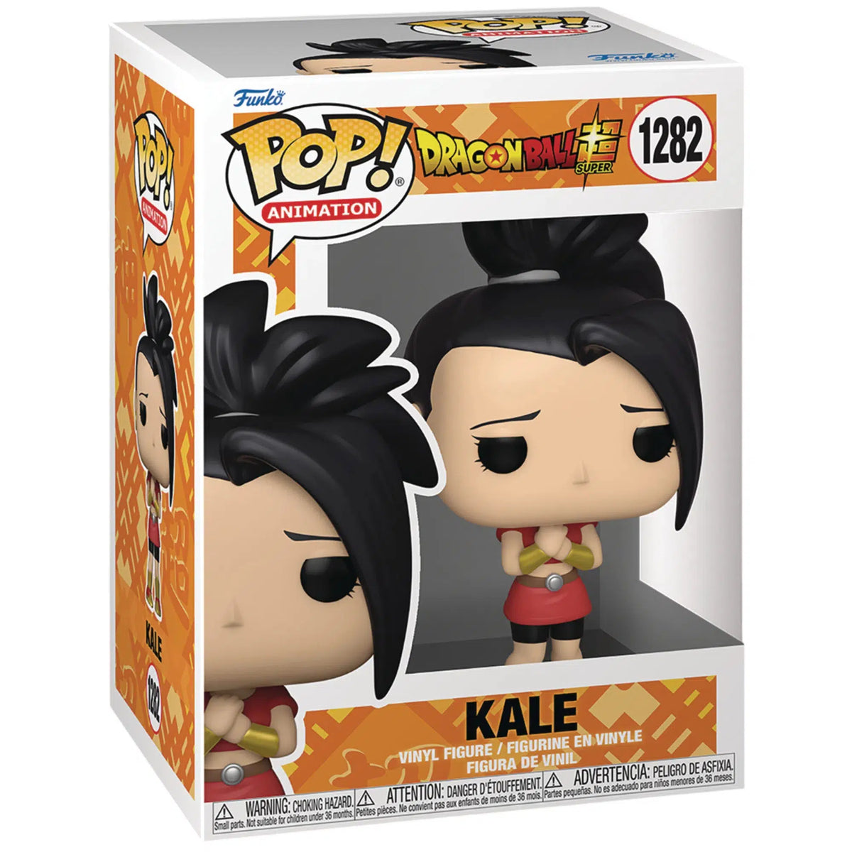 Dragon Ball Super - Kale Figure - Funko - POP! Animation Series (1282 ...