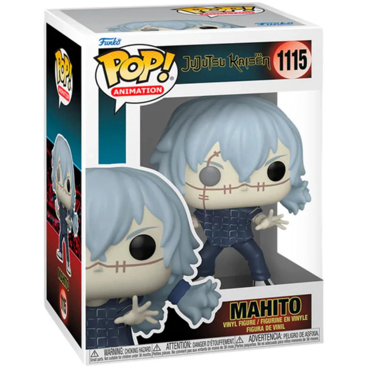 Jujutsu Kaisen - Mahito Figure - Funko - POP! Animation Series (1115 ...