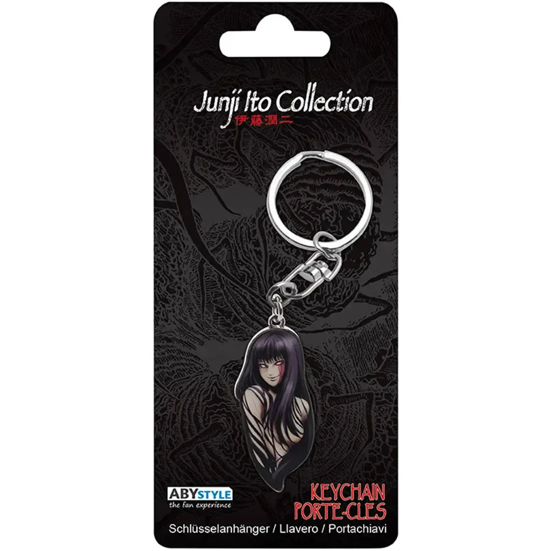 Junji Ito Collection - Tomie Kawakami Keychain (2", Metal) — Poggers