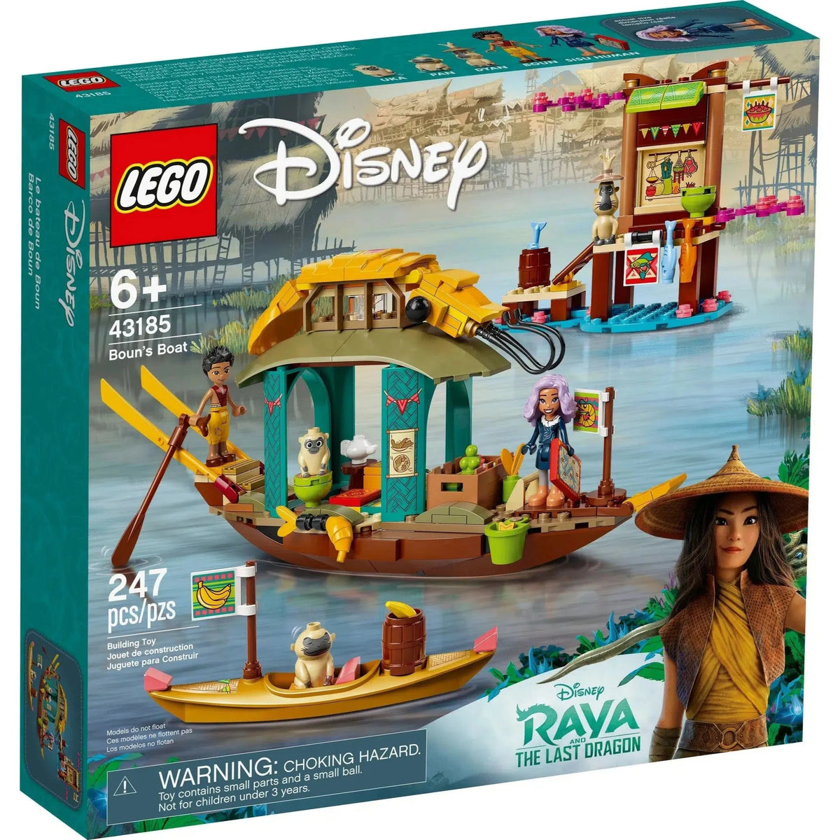 LEGO [Disney] - Boun's Boat Building Set - Raya and the Last Dragon Se ...