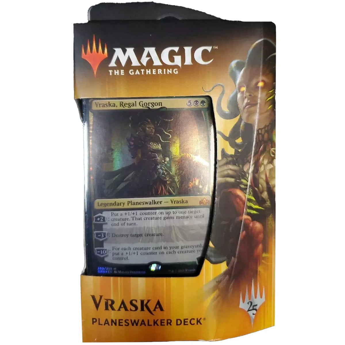 Magic: The Gathering [Guilds of Ravnica] - Vraska, Regal Gorgon Planes ...