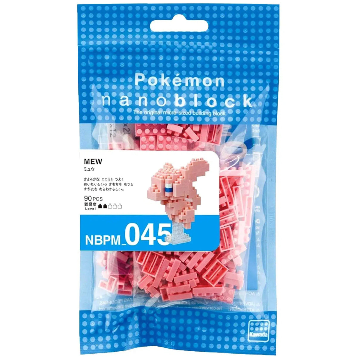 Pokémon - Mew Figure Building Set - Nanoblock (045) — Poggers