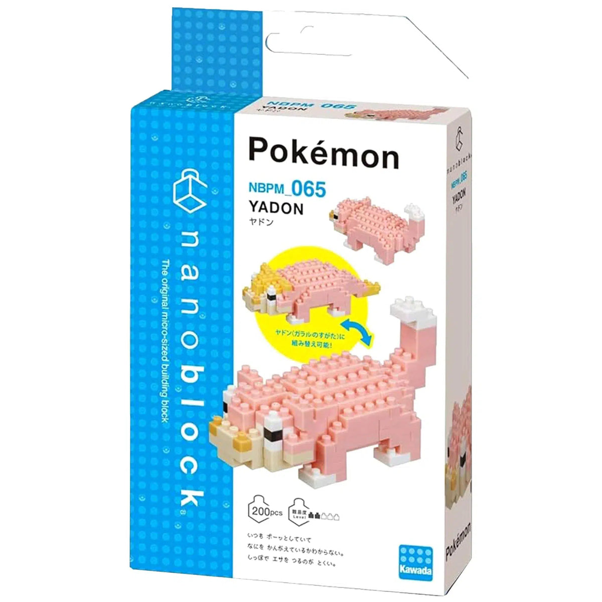 Pokémon - Slowpoke Figure Building Set - Nanoblock (065) — Poggers