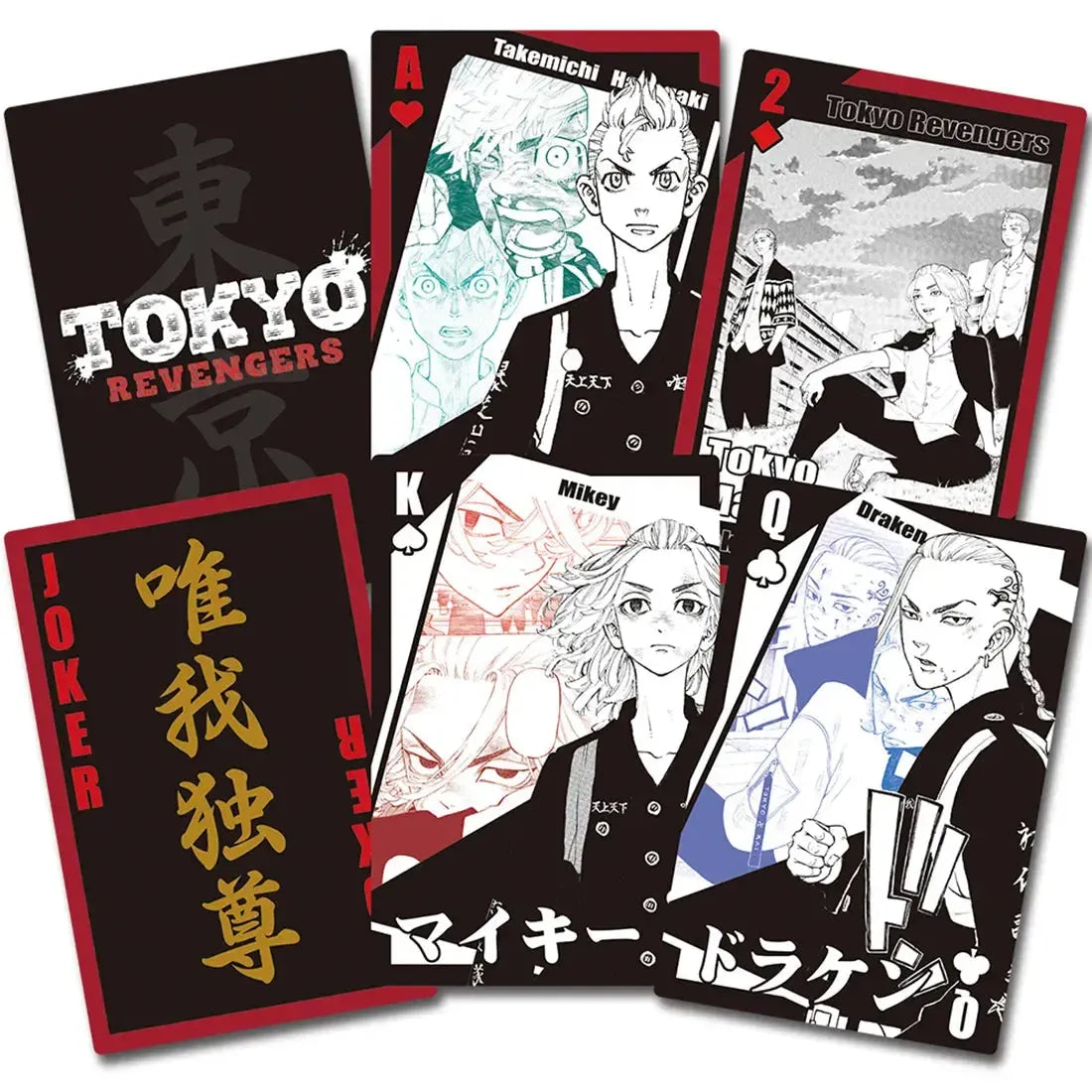 Tokyo Revengers Manga Art Characters Playing Cards Deck - GE — Poggers