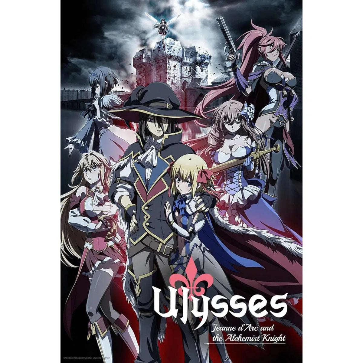 Ulysses: Jeanne d'Arc and the Alchemist Knight Blu-ray — Poggers